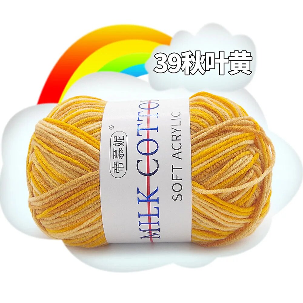 Молочная хлопковая пряжа SOFT ACRYLIC, Type 39