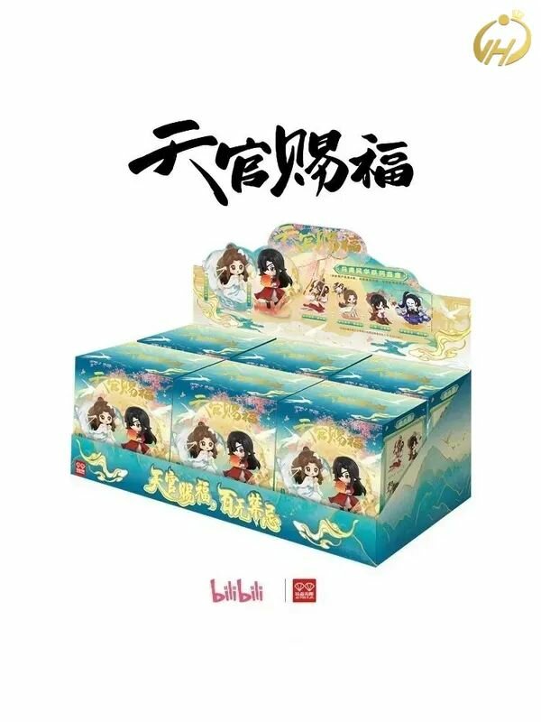 Набор из 6 штук-благословение небожителей фигурки Слепая коробка/Heaven Official's Blessing Blind Box