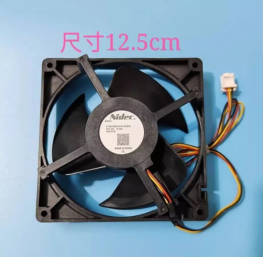 Вентилятор обдува для холодильника HAIER Nidec U12E12MS1CA3-52Z32, DC12V 0.15A, 3 провода с фишкой, запчасть для замены и восстановления охлаждения