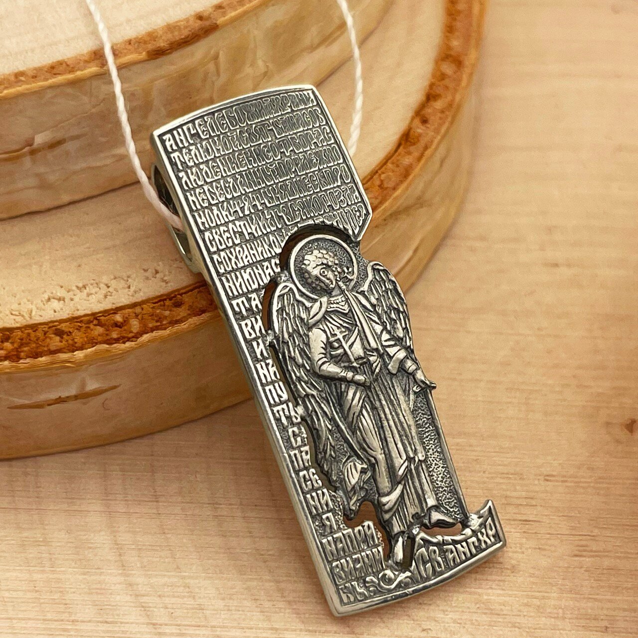 Подвеска Русские Мастерские, серебро, 925 проба, оксидирование