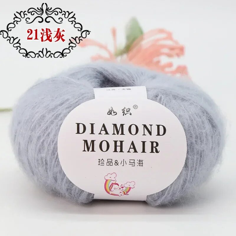 Мохер Diamond Mohair, 25г, цвет 21 light ash