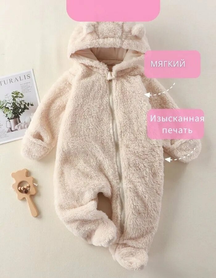 Кукла реборн одежда хлопок Подходит для 50-55 см кукол