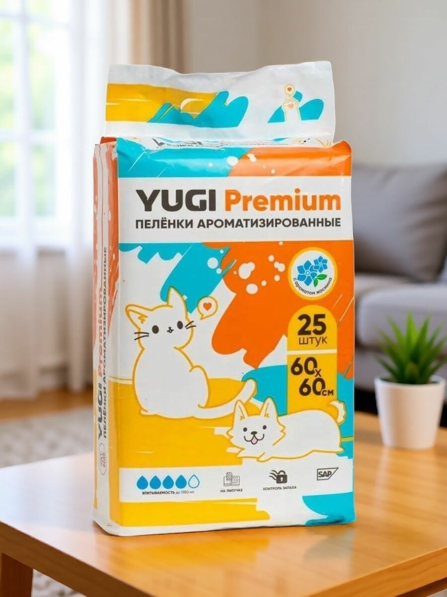 Пеленки YUGI Premium впитывающие ароматизированные "Жасмин" 60*60см уп. 25шт