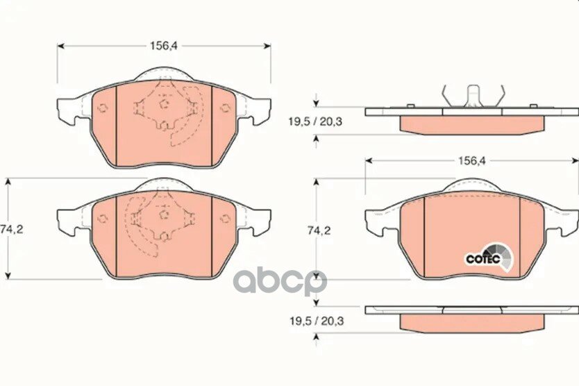 Колодки AUDI A4 (8D2, B5) 1.8 [2000/05-2000/09], 8D0698151A TRW арт. GDB1200