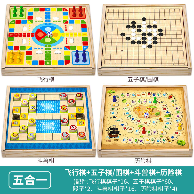 Детская версия развивающей игрушки "Летающие шахматы", полный набор из пяти игр: шахматы и прыгающие шахматы, многофункциональная шахматная доска, универсальная веселая настольная игра.