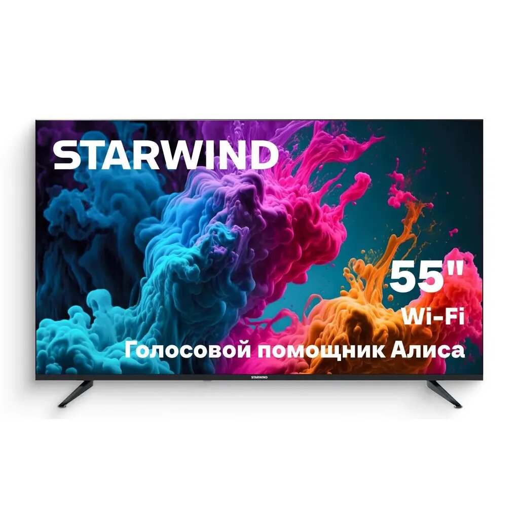 55" Телевизор StarWind SW-LED55UG403 4K Ultra HD, смарт ТВ, YaOS, черный