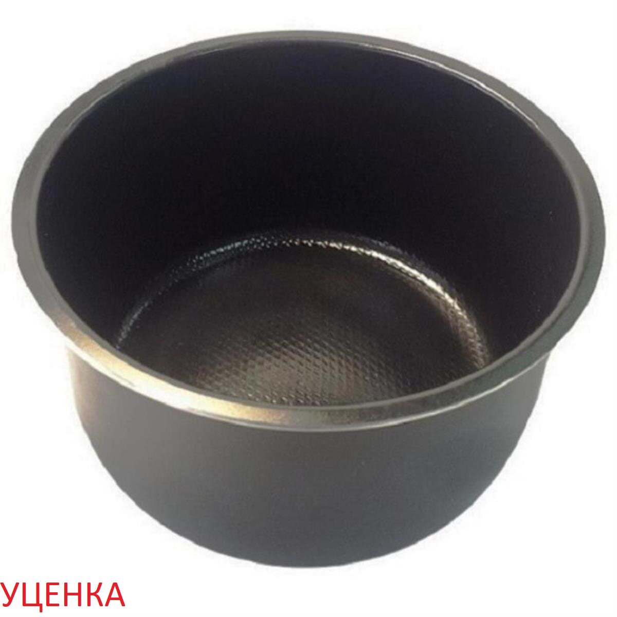 Moulinex SS-994575 уценка кастрюля (чаша) 5 литров для мультиварки CE500E32/87A, CE501132/87A