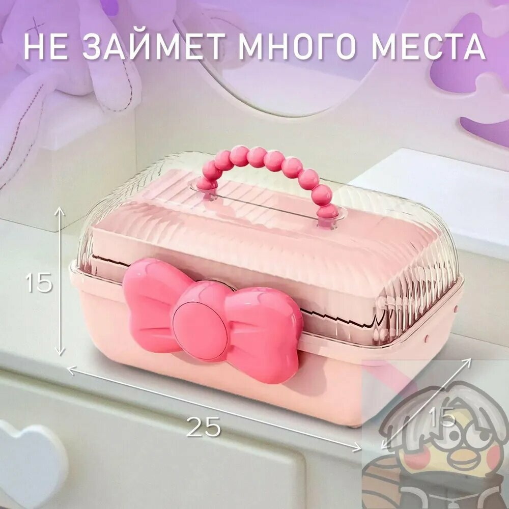Шкатулка-сундук Для украшений, 1 шт