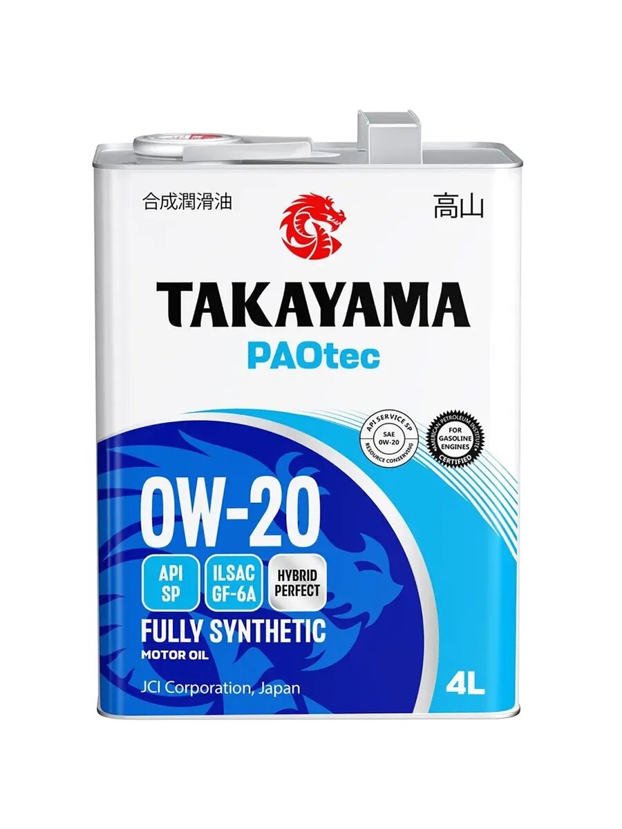 Масло моторное Takayama PAOtec 0W-20 GF-6A SP 4 литра