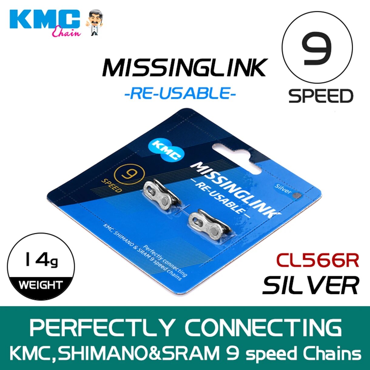 KMC Missinglink CL566R 9-скоростное соединительное звено, серебристый