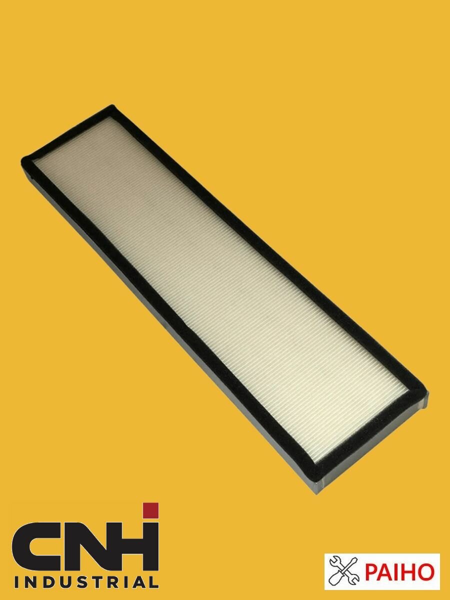 Воздушный фильтр кабины CNH 84376814 , для погрузчиков New Holland, Case