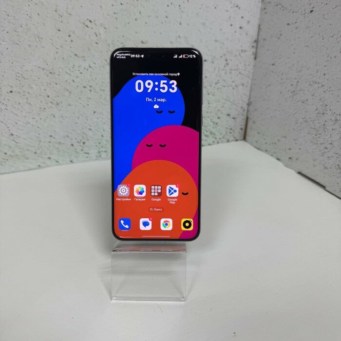Смартфон HONOR Magic 7 Pro 12/512 Серый