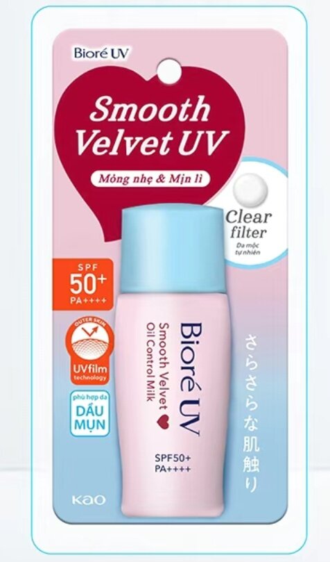 BIORE UV Солнцезащитная эмульсия Гладкость кожи SPF50 30 мл