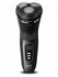 Бритва Philips S3244/12