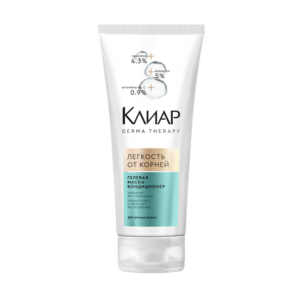 Клиар derma therapy Маска-кондиционер Легкость от корней 200мл