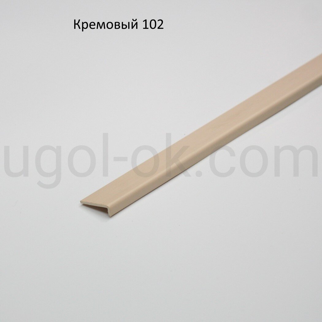Уголок отделочный ПВХ 5*17*1 мм 2,75м цвет кремовый 102 бренд Cezar