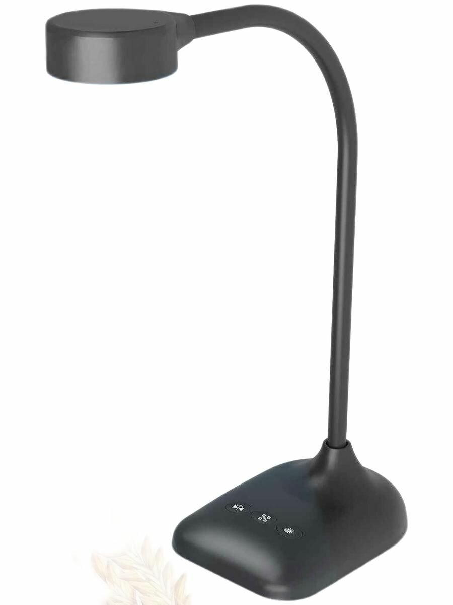 Сканер, черный