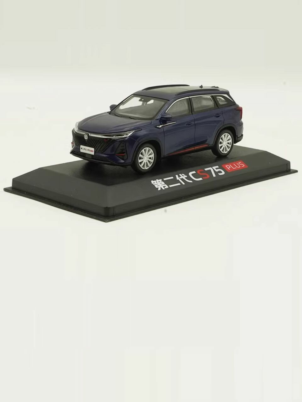 Пластиковая модель автомобиля 1/43 Changan второго поколения CS75 PLUS Темно-синий