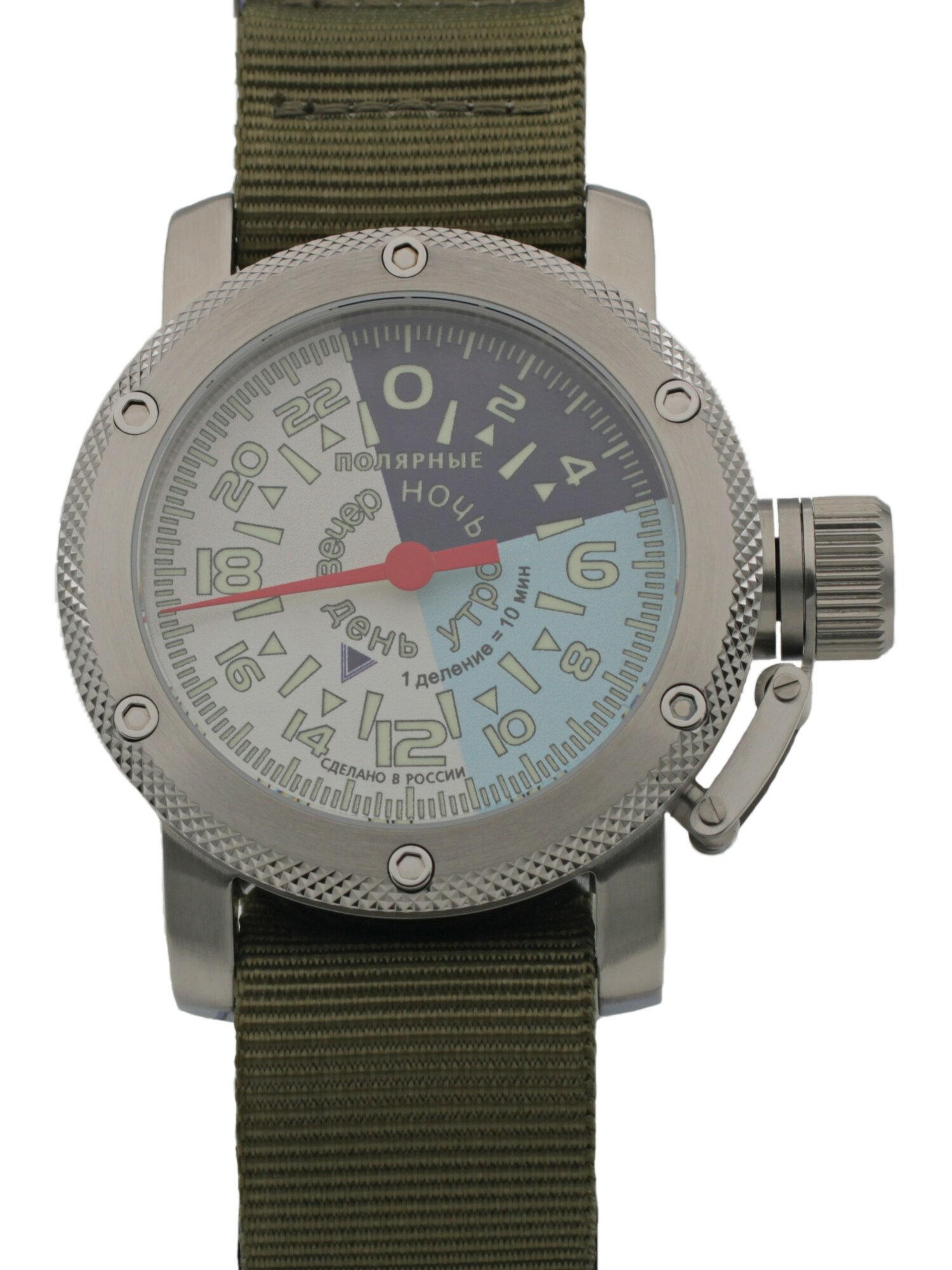 Наручные часы ТРИУМФ