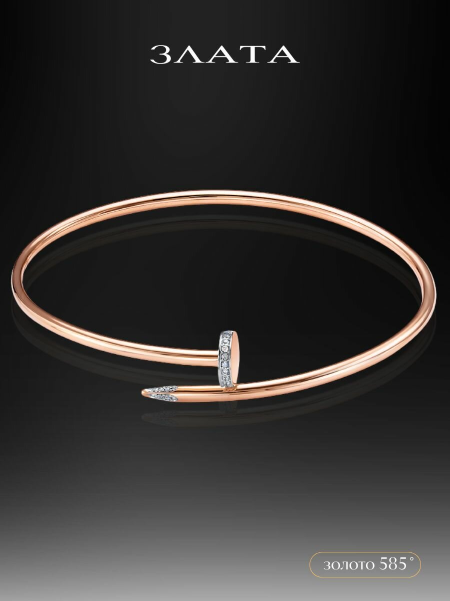 Браслет, 585 проба, фианит