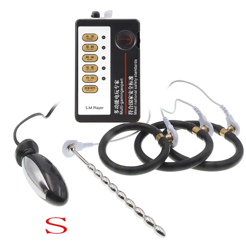 Анальная пробка BDSM с электрическим током, кольцо на член с электростимуляцией, уретрная пробка, 9