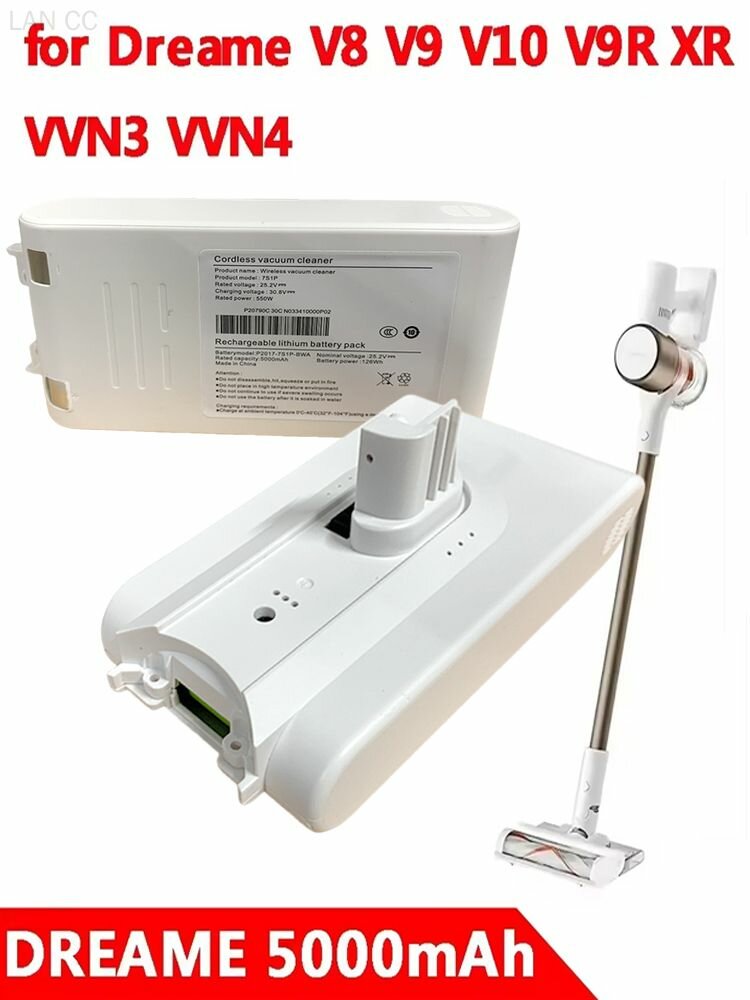 Литиевая батарея для Портативного беспроводного пылесоса Dreame V8 V9 V10 V9P XR VVN3 VVN4, запасные части для аккумулятора