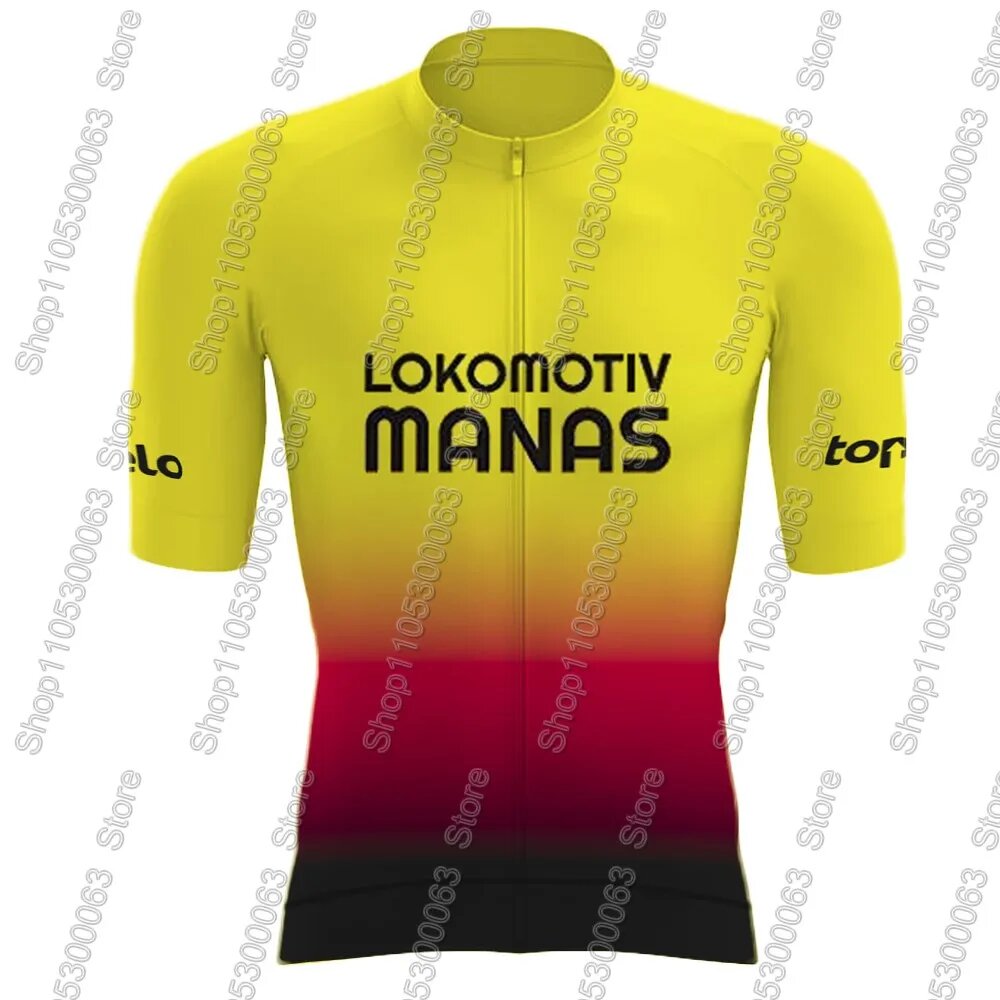 Велокомплект