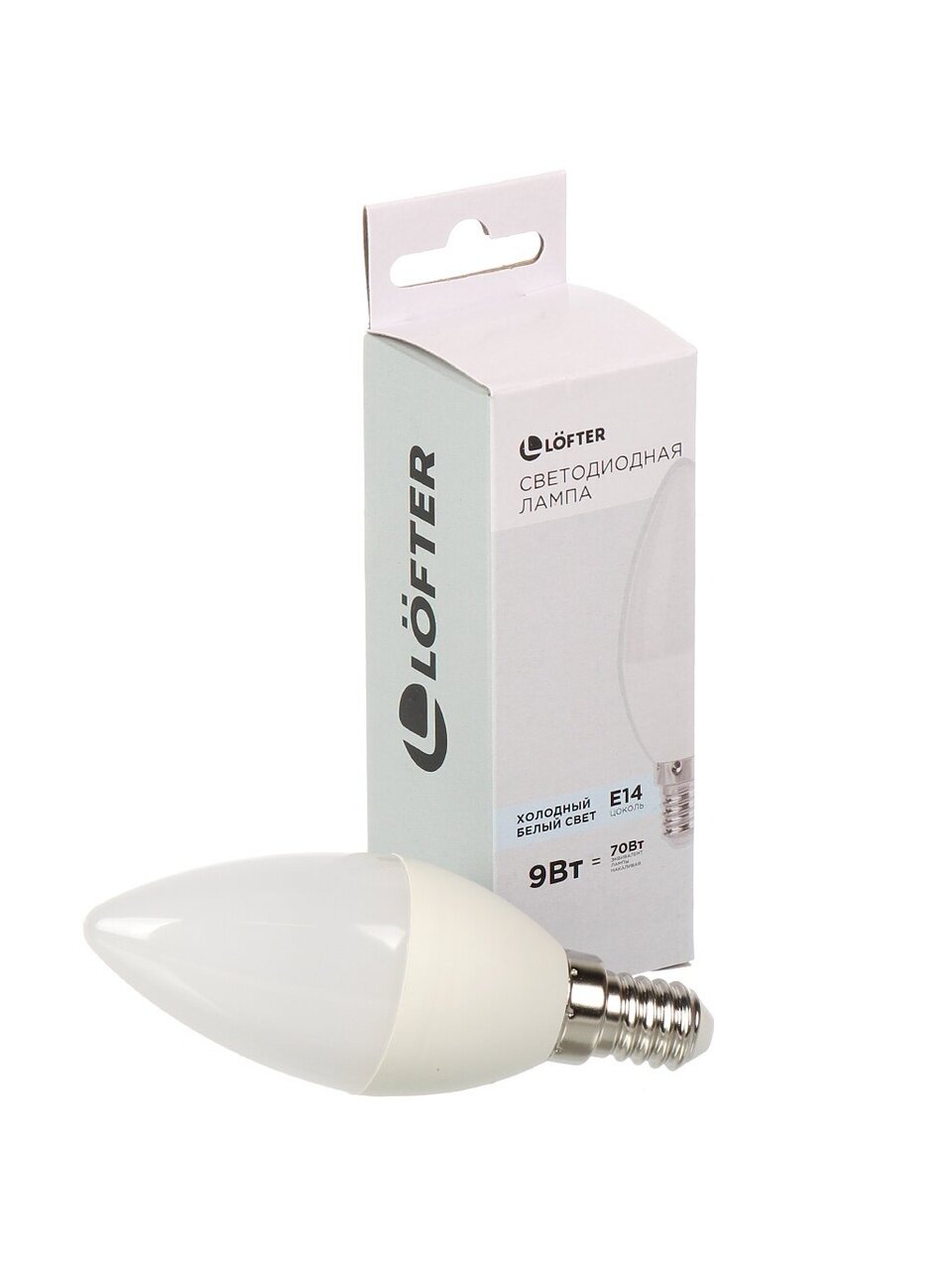 Светодиодная лампа Lofter E14 9 Вт (70 Вт) свеча, 6500 К холодный белый свет, 220 В, матовая колба миньон для люстры