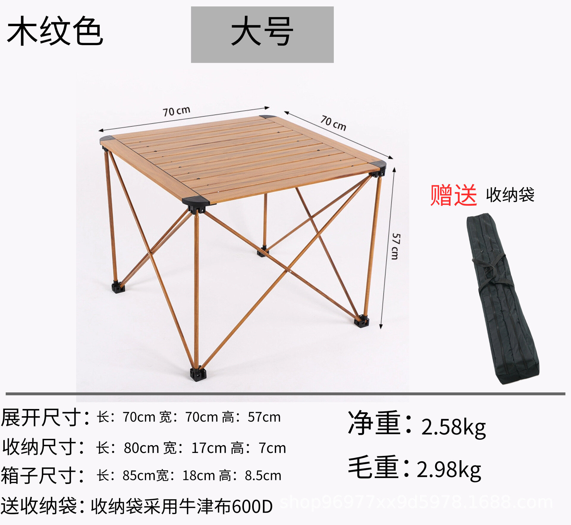 Складной уличный стул, портативный кемпинговый табурет в художественном стиле с высокой спинкой, кресло-шезлонг для рыбалки на балконе, лунный стул.