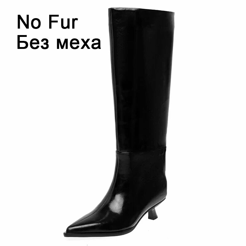 Сапоги
