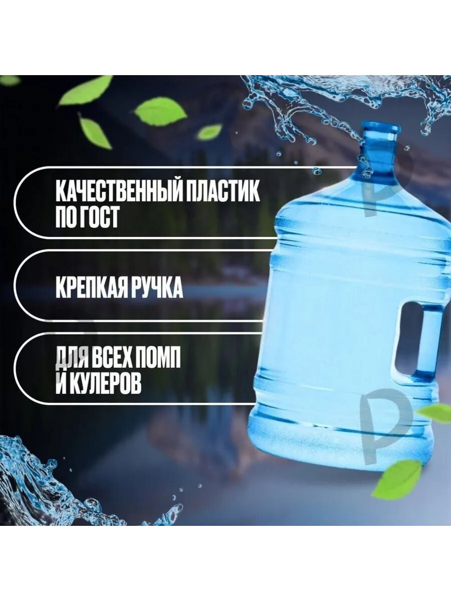 Бутылка виски 0.35 л, форма корабля
