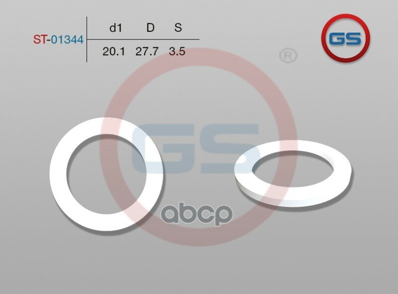 Тефлоновое кольцо 20,1*27,7*3,5 GS арт. ST-01344