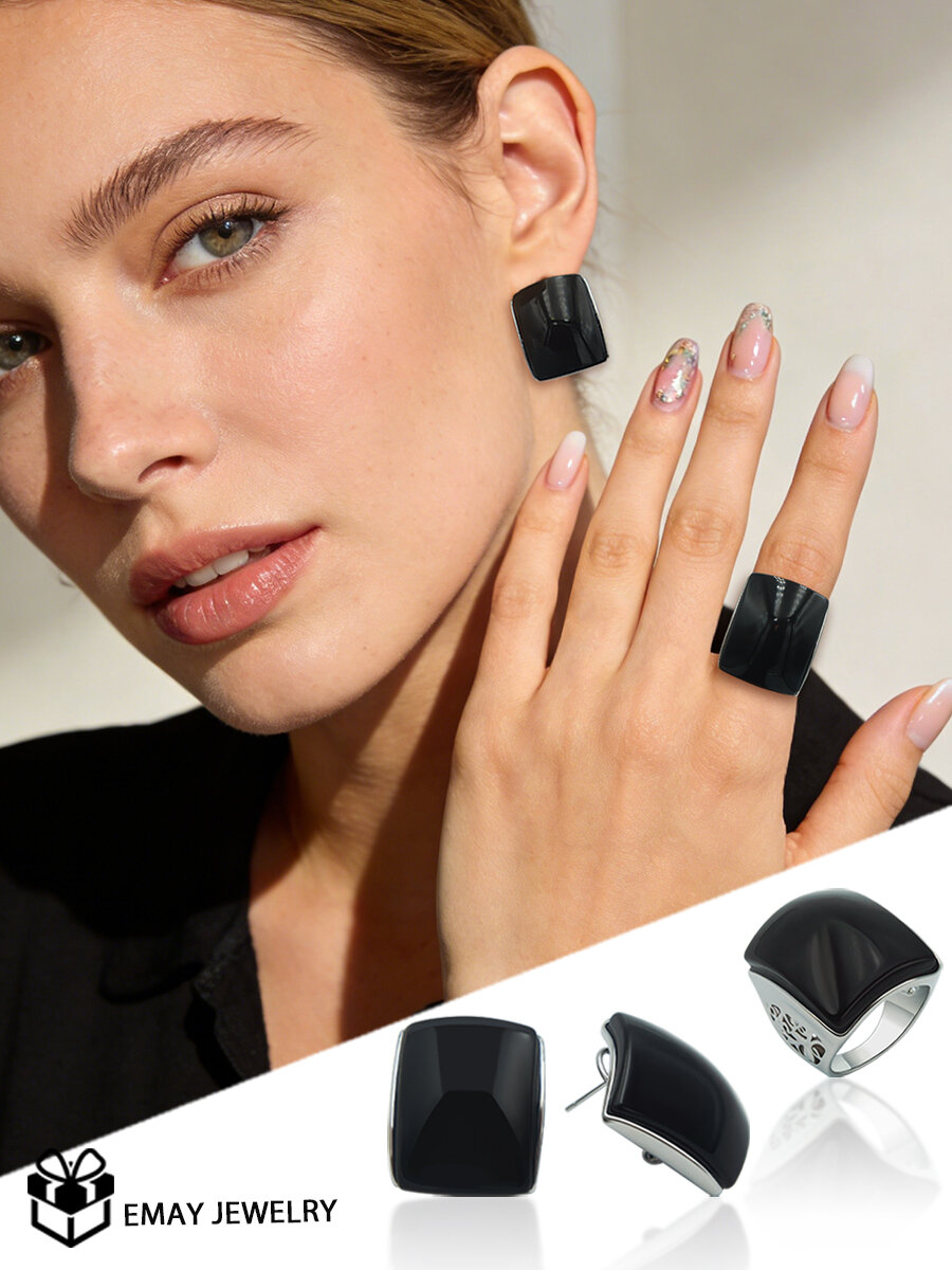 Комплект бижутерии Emay