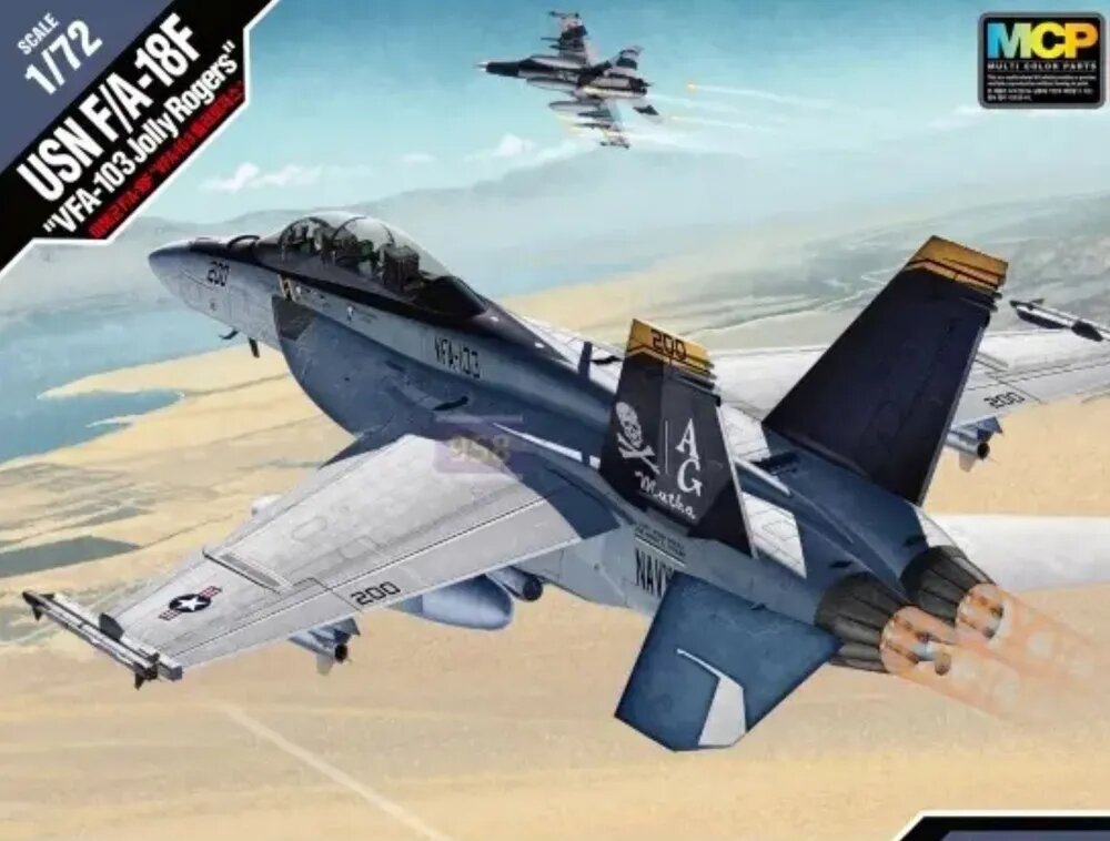 Academy 12535 1/72 USN F/A-18F "VFA-103 Julie Rogers" сборная модель самолета