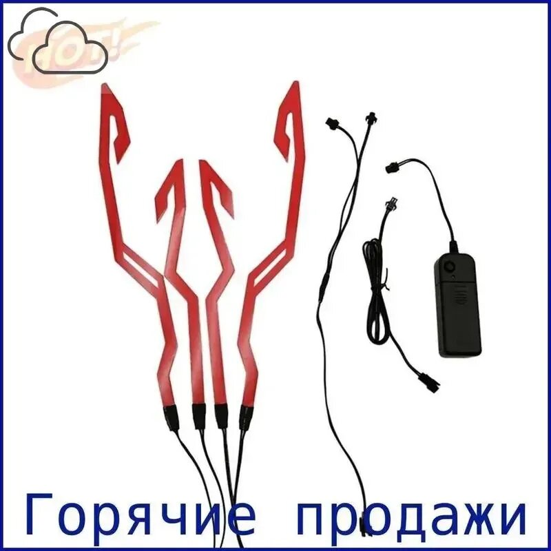 Чехол для шлема