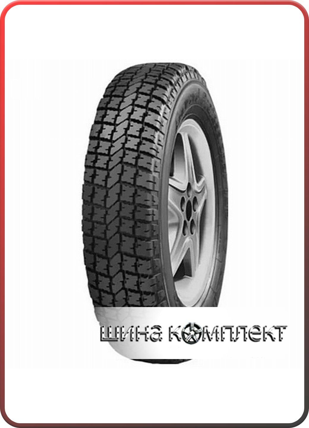 Автомобильная шина Forward Professional-156 185/75 R16 102/104Q летняя для легкового автомобиля