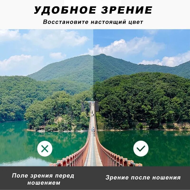 Солнцезащитные очки , черный/белый — фото 1