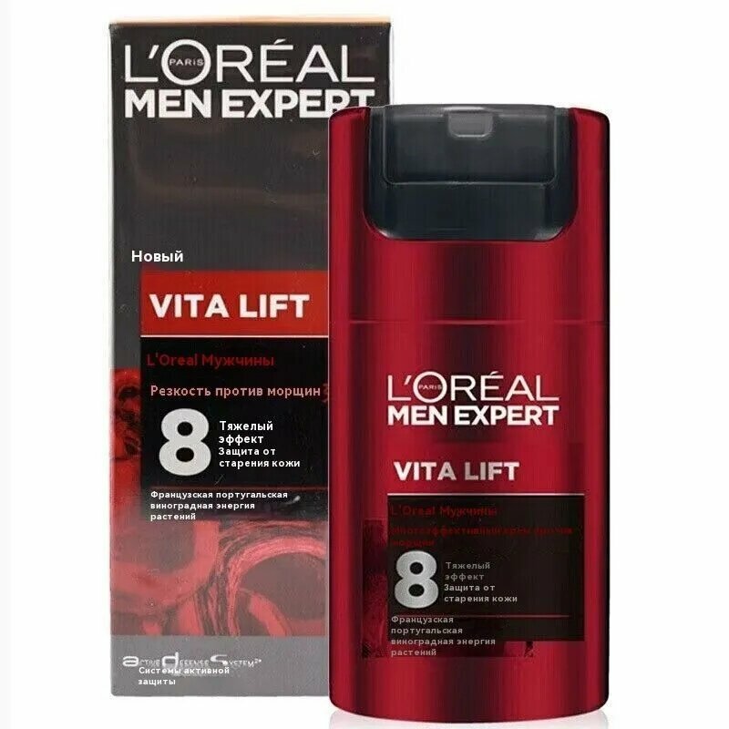 L'Oreal Men Expert vita lift восстанавливающий увлажняющий уход 5 эффектов