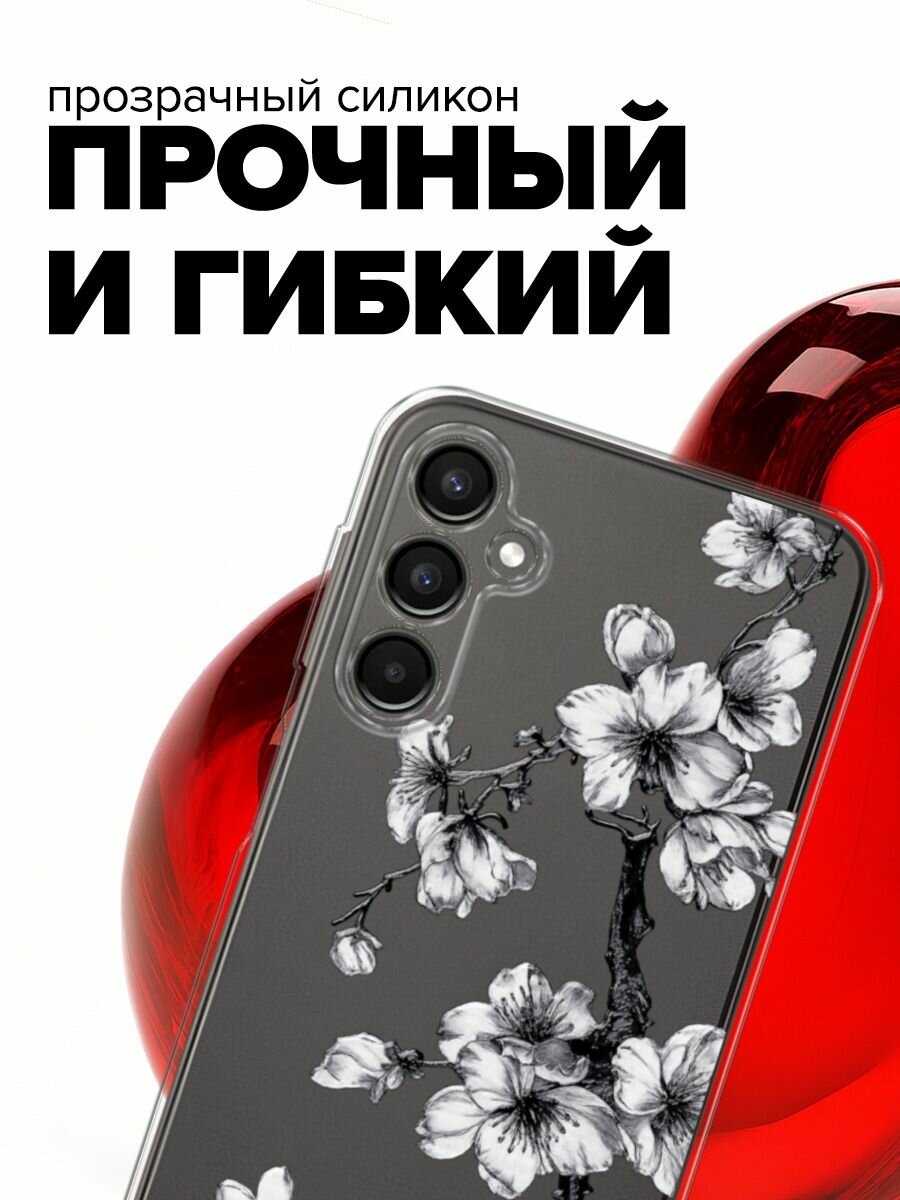 Силиконовый чехол на Samsung Galaxy A24 / Галакси A24 с принтом Ветка сакуры серая — фото 1