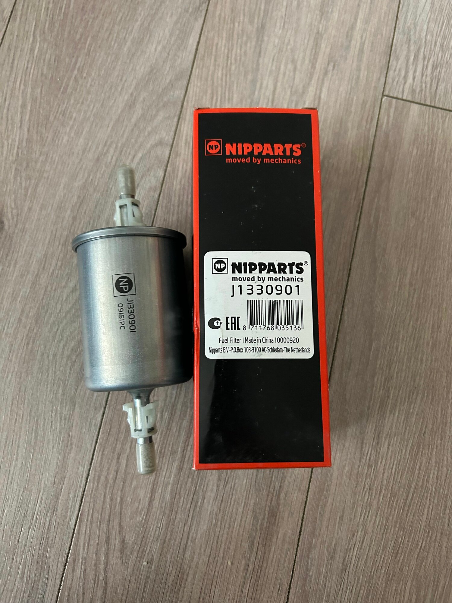 Топливный фильтр