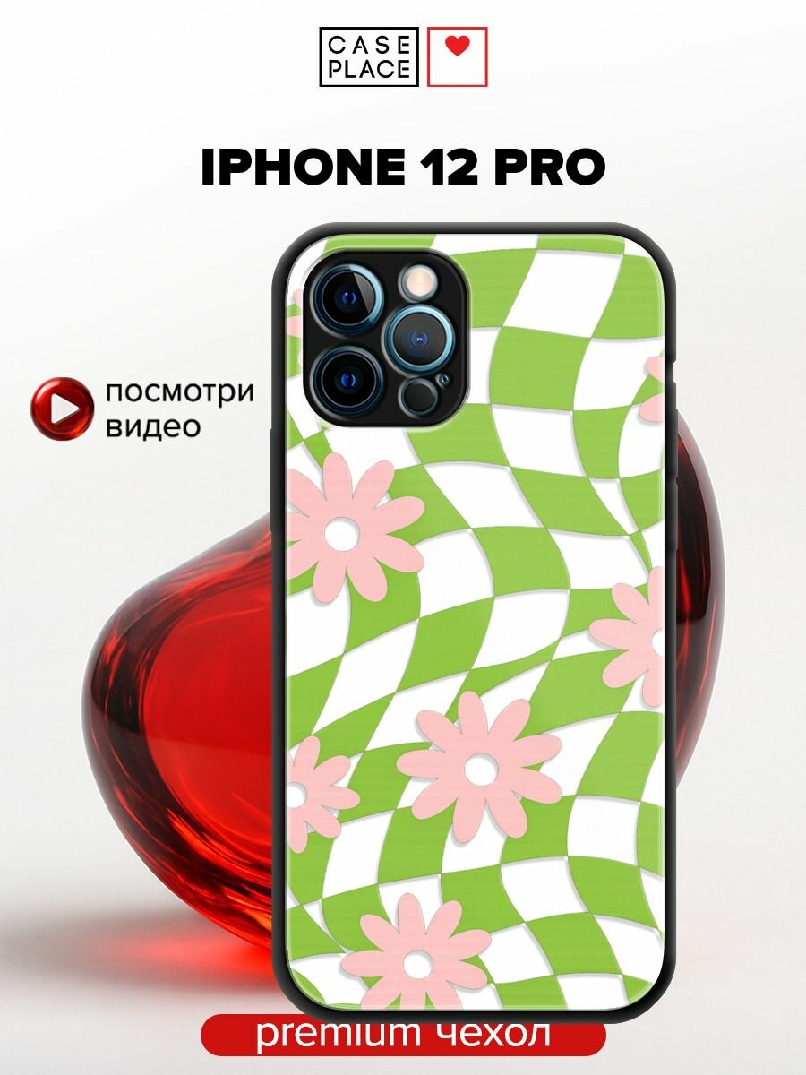 Чехол на Apple iPhone 12 Pro / Айфон 12 Pro с объемным принтом "Розовые цветы на зеленой клетке"