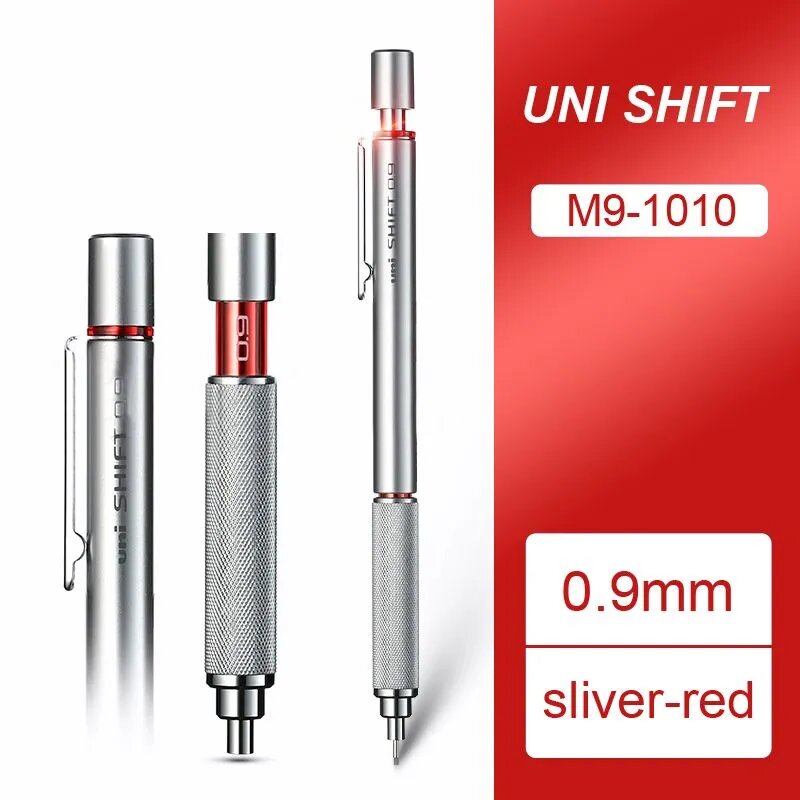 Uni Mitsubishi Pencil Механический Карандаш M9-1010, толщина: 0.9 мм, 1 шт.