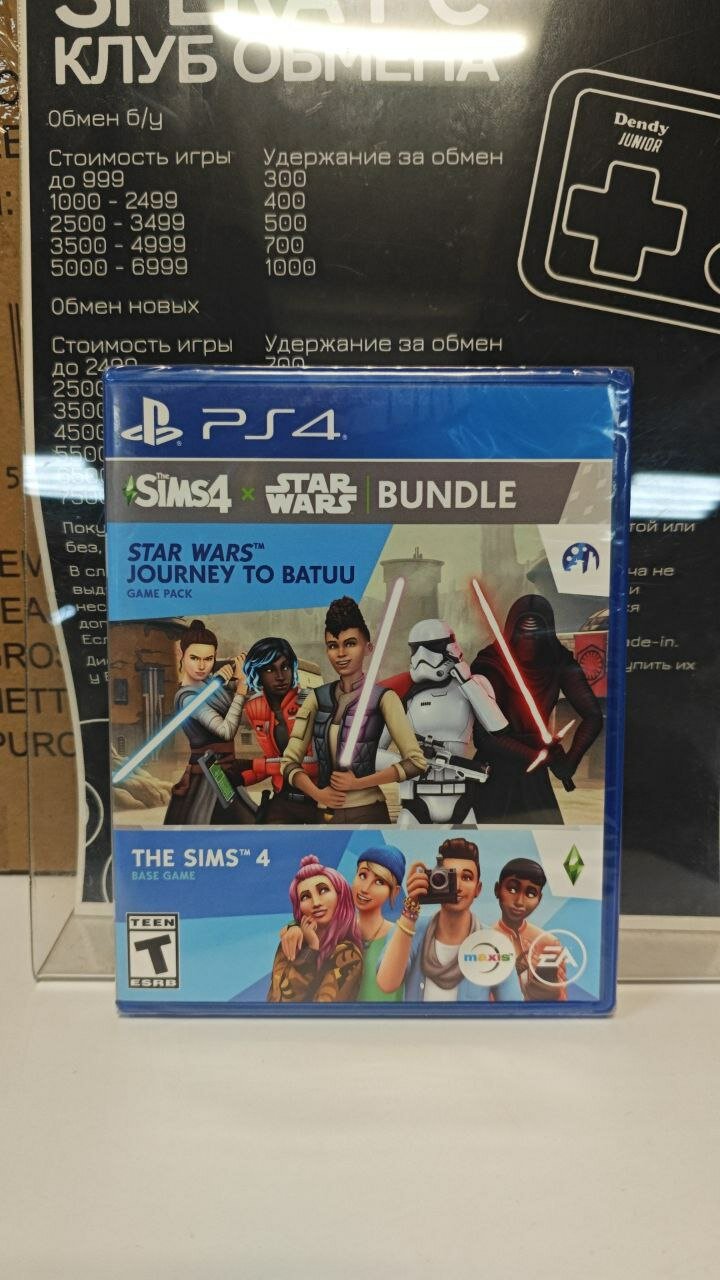 The Sims 4 + Star Wars: Journey to Batuu Bundle [PS4, английская версия](SPC)