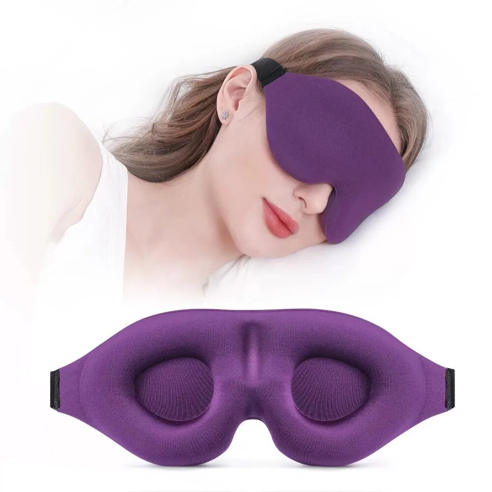 Фиолетовая 3D маска для сна, мягкая, дышащая