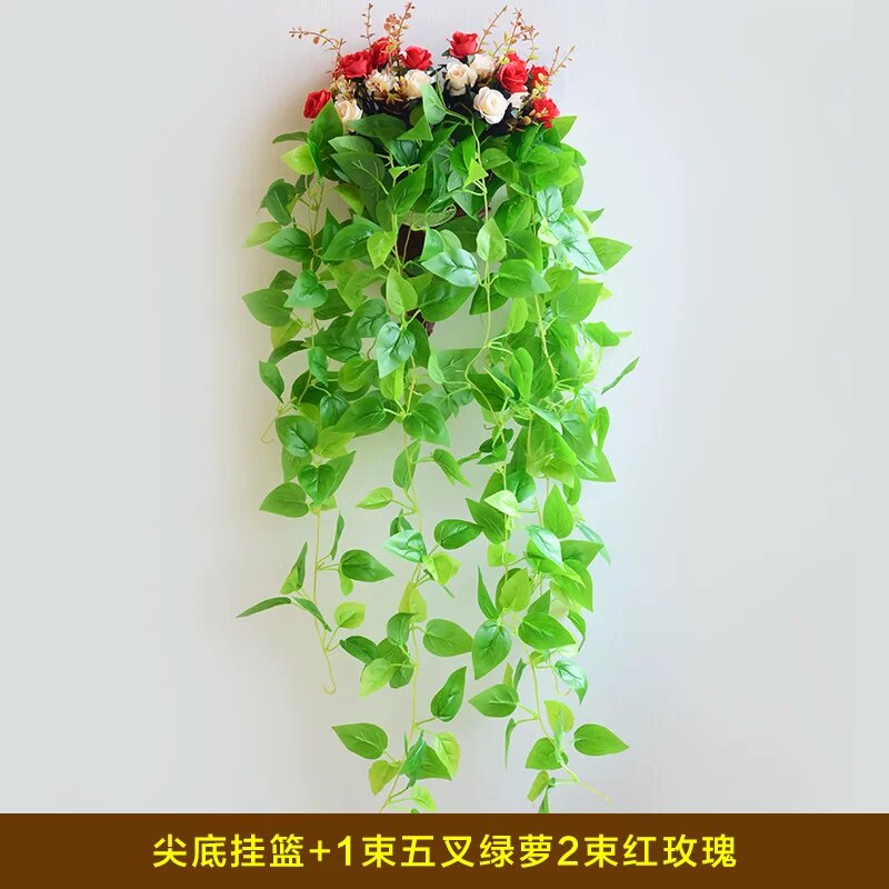 Кашпо с 2 букетами розы и 1 букетом плюща для настенного декора, искусственное растение в дом