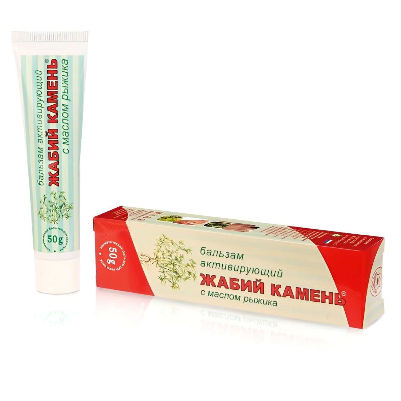 Крем-биобальзам "Жабий камень" для суставов, с маслом рыжика, 50 мл