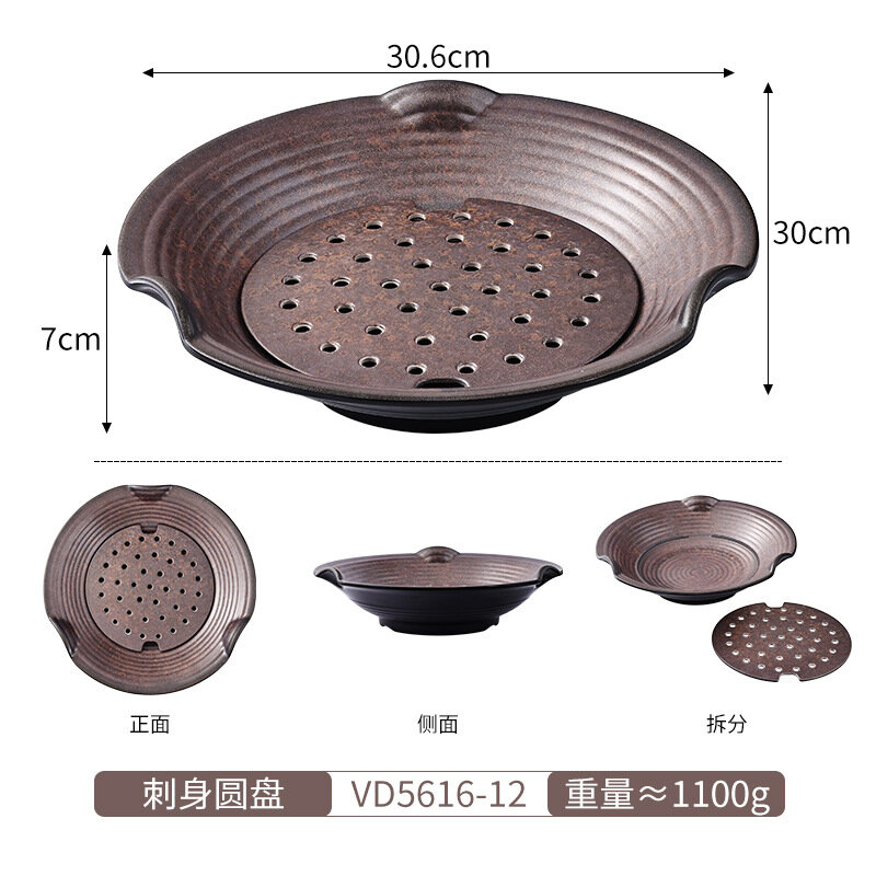 Роскошная меламиновая тарелка для сухого льда для хот-пота и морепродуктов, креативная высококачественная специальная тарелка для сашими из лосося для отелей и ресторанов.