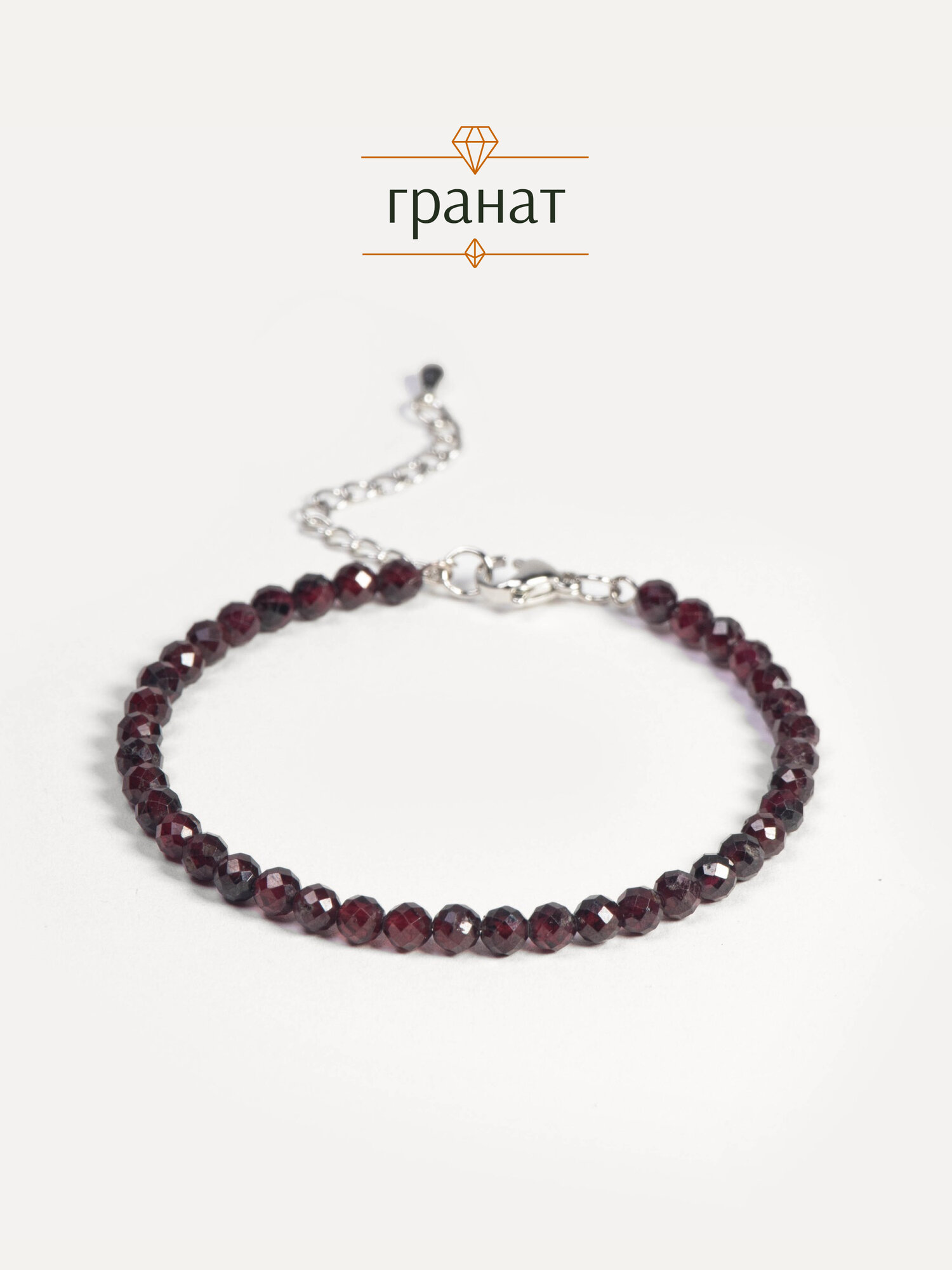 Браслет-нить, гранат
