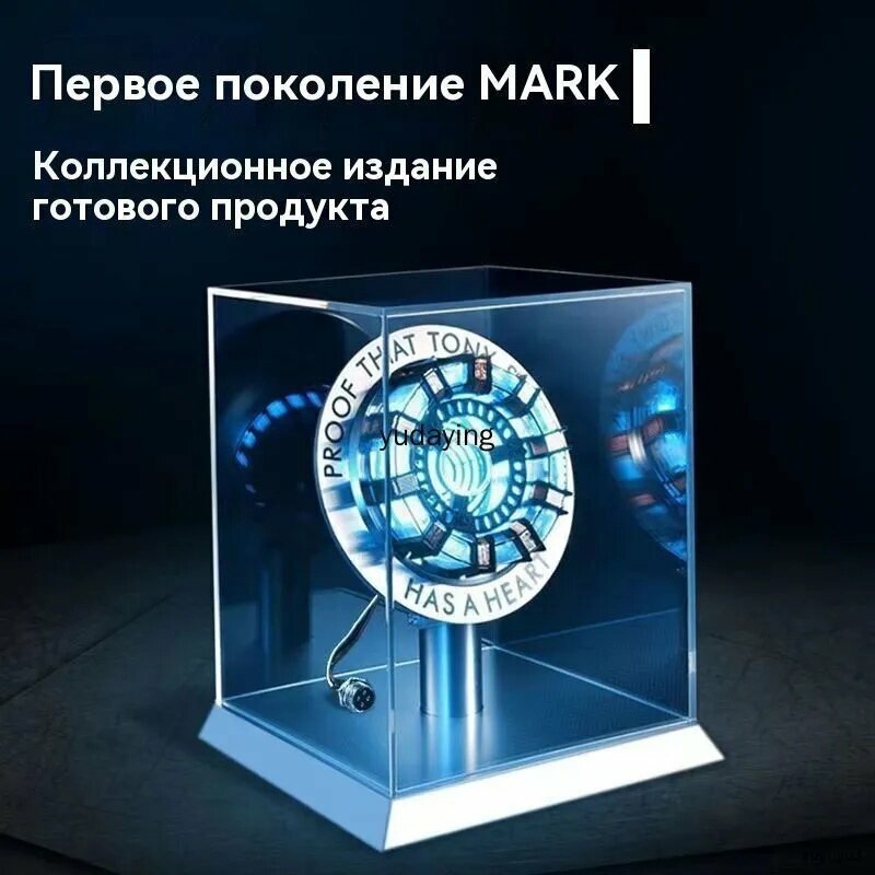 Статуэтка Серебристый, черный , высота 15 см, длина 45 см