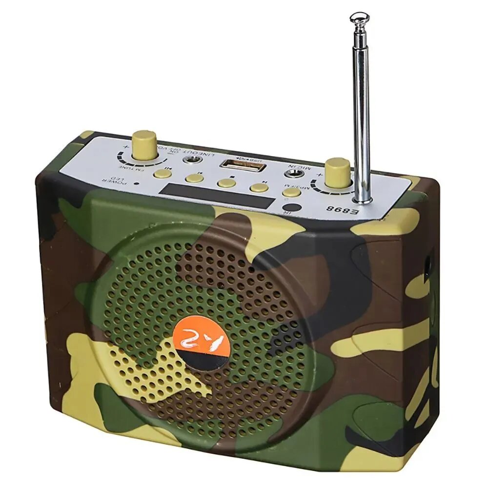 Манок Hunter Sound E-89 для охоты на гуся, утку, электронный, в виде радио, цвет хаки — фото 1